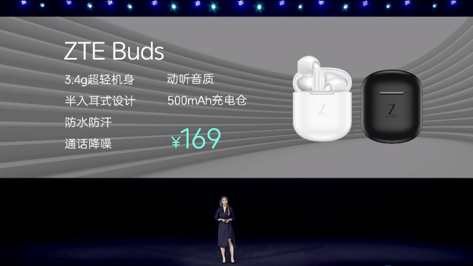 ZTE Buds и ZTE LiveBuds Pro официально представлены: TWS-наушники с ценником от $26 | gagadget.com